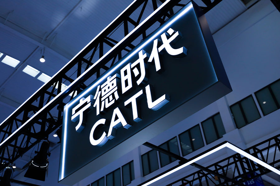 CATL’s HKD35.7bn HKEX debut reignites HK global IPO ambitions