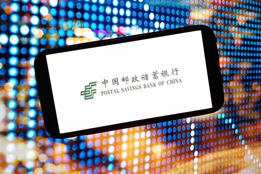 Jia Yuan counsels PSBC on RMB130bn A-share issuance | China | Law.asia