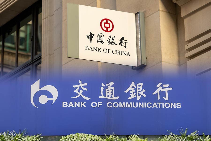 KWM advises BOC, BOCOM on RMB285bn A-share issuances | China