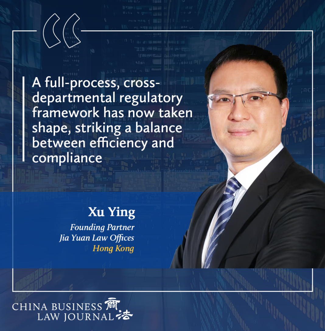 Hong Kong IPO Revival 2025: Dual Listings & Tech Growth | Law.asia