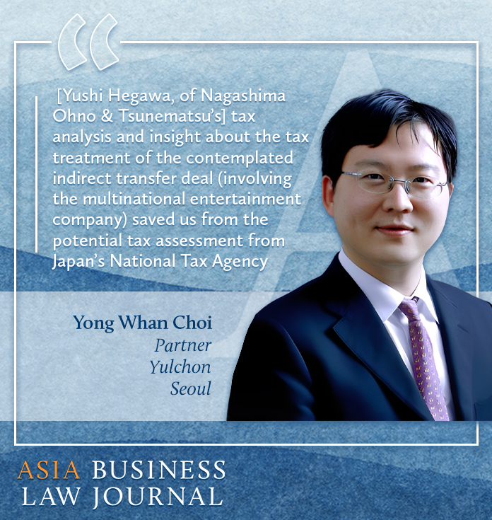 The A-List: Japan's top lawyers｜100 lawyers and 30 legal icons