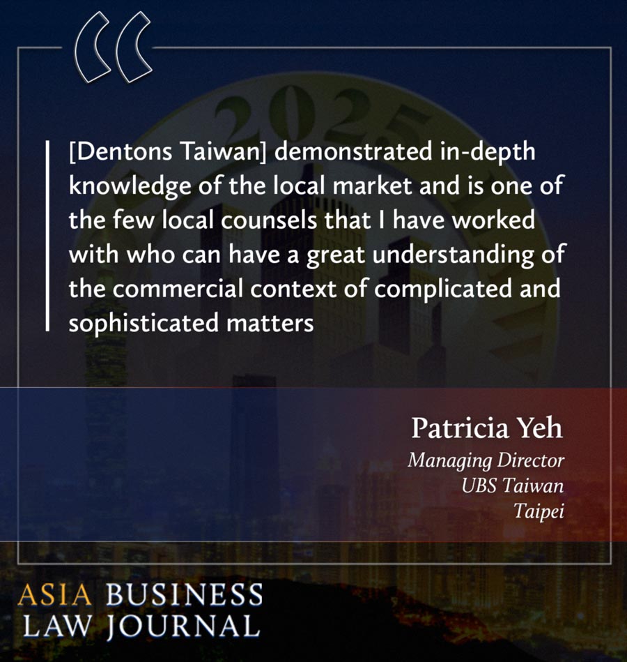 Taiwan Law Firm Awards 2025 | Law Firm of the Year | Top Law Firm