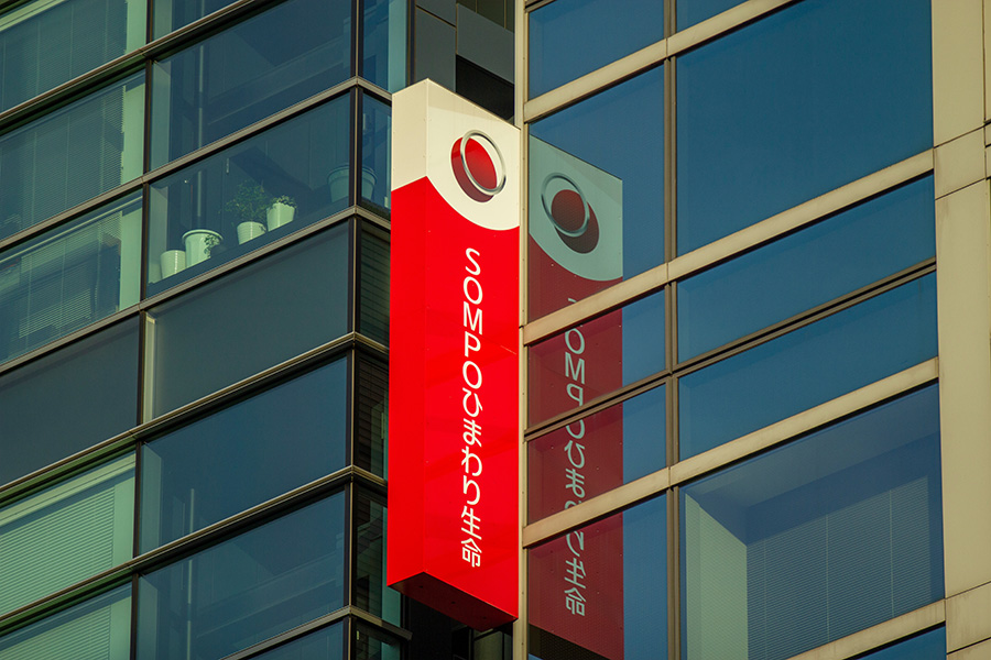 Sidley, Skadden lead USD3.5bn Japan-US insurance merger deal | Law.asia