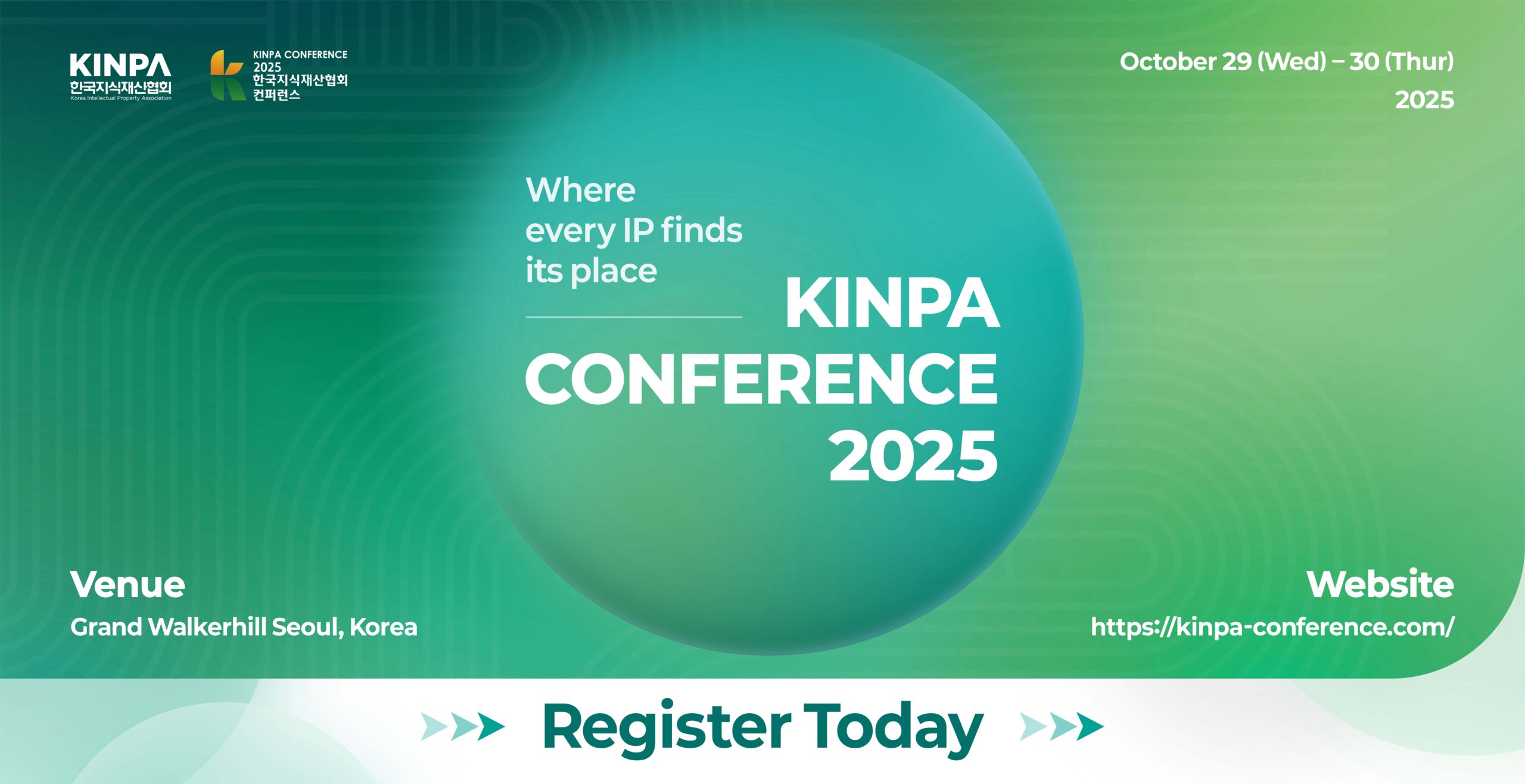 KINPA Conference 2025 | Law.asia