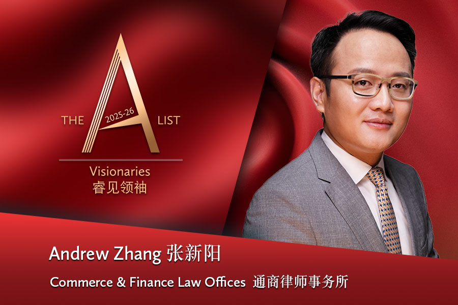 Andrew Zhang > Commerce & Finance Law Offices > Beijing > Lawyer ...