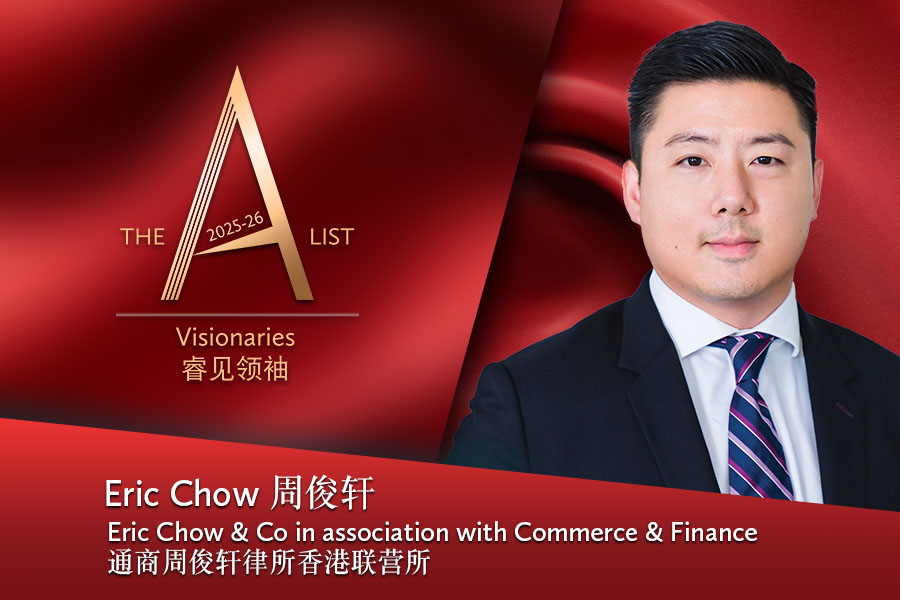 Eric Chow > Eric Chow & Co in association with Commerce & Finance > Hong Kong > Lawyer Profile 2025