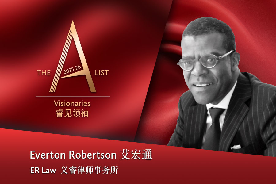 Everton Robertson > ER Law > Hong Kong > Lawyer Profile 2025