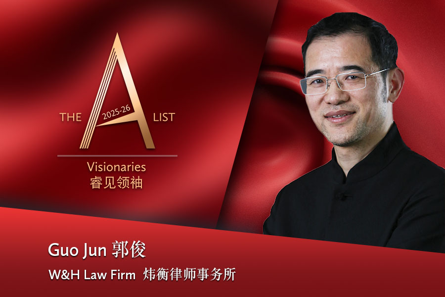 Guo Jun > W&H Law Firm > Shanghai > Lawyer Profile 2025