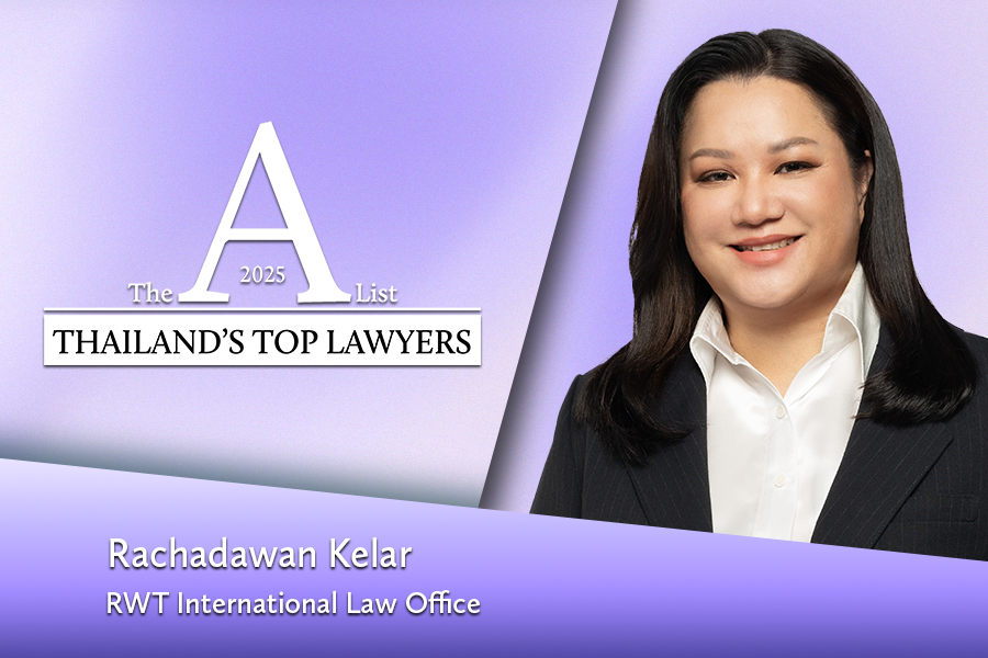 Rachadawan KELAR > RWT International Law Office > Thailand's Top ...