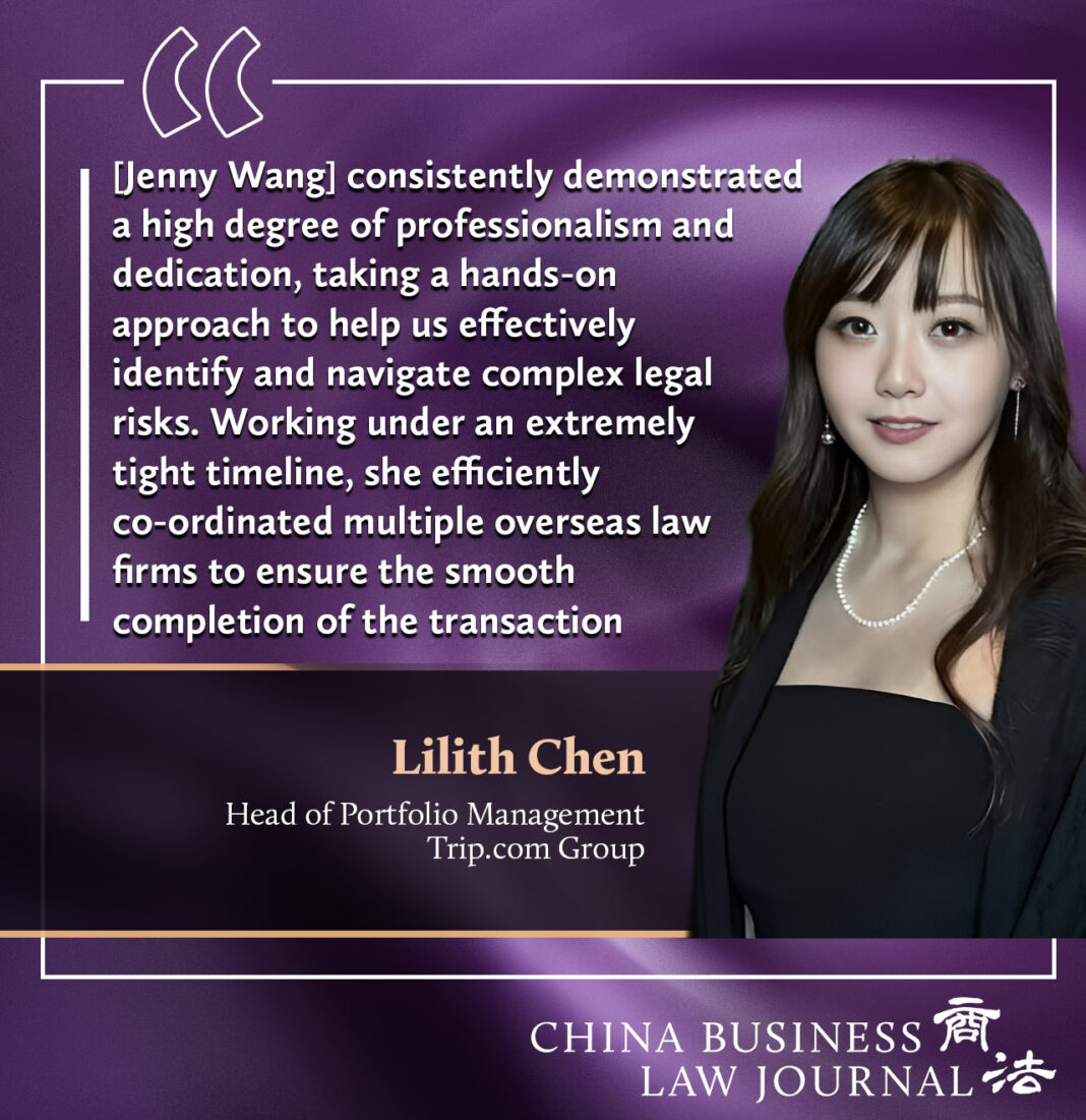 The A-List 2025-26: Growth Drivers | China | Law.asia